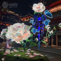 China Grotesque Flower Zigong Lantern 180CM-200CM with LED Lighting for Festival & Park Decorations for sale