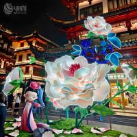 China Grotesque Flower Zigong Lantern 180CM-200CM with LED Lighting for Festival & Park Decorations for sale