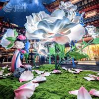 China Grotesque Flower Zigong Lantern 180CM-200CM with LED Lighting for Festival & Park Decorations for sale