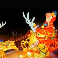 China Handmade Santa Claus Christmas Lanterns 200-220CM with LED Lighting for Festival Decorations for sale