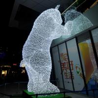 China 3D Bear Pattern Decorative Lighting Installation For Christmas Decoration & Shopping Mall Decoration for sale