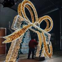 China LED Iron Wire Gift Box Holiday Lights Decoration for Outdoor Plant Gardens for sale