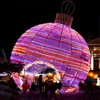 China Outdoor Light-up Giant Christmas Decorative Archway Lights, Holiday Decorations for sale