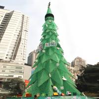 China Giant Customizable Christmas Tree Decorations for Outdoor Holiday Decorations for sale