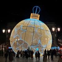 China Outdoor Christmas String Lights Arch for Street and Holiday Decor for sale