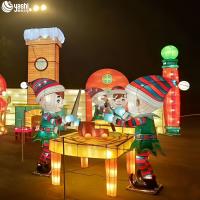 China Christmas Light Sculpture Animation for Holiday Festivals and Light Displays for sale