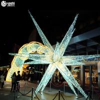 China Outdoor Festival Party Arch Meteor String Lights 400cm x 400cm with Rust Proof Steel Frame and LED Lighting for sale