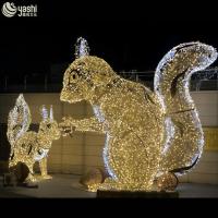 China LED Outdoor Decorative Lighting Kangaroo Sculpture 150CM 110/220V for sale