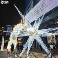 China Outdoor Festival Party Arch Meteor String Lights 400cm x 400cm with Rust Proof Steel Frame and LED Lighting for sale
