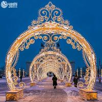 China 500CM Custom Silk Thread Outdoor Arch LED Lights for Wedding Birthday Party Decorations - 110/220V Power for sale