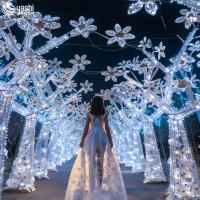 China Custom Color Changing LED Flower Decoration Lights for Hotel Lobby and Weddings for sale