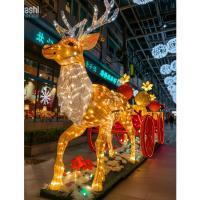 China Christmas Outdoor Light Up Reindeer Illumination Device for Shopping Malls for sale