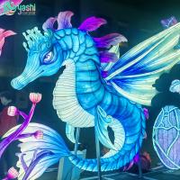 China Handmade Seahorse Lantern 220-230CM with LED Lighting for Theme Parks and Commercial Decor for sale