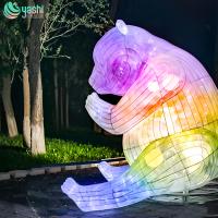 China Custom LED Bear Sculpture Lantern 200-220CM for Zoo & Garden Decor with 110/220V Power for sale