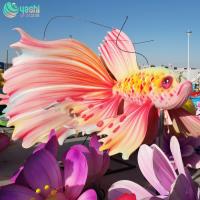 China Custom Koi Fish Lantern 300-600CM Outdoor LED Decor for Festivals and Commercial Events for sale