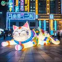 China Custom Cat Lantern 220-230CM with LED Lighting for Urban Decor - Waterproof Steel Frame & 110/220V Power for sale