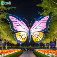 China Custom Butterfly Lantern Set 150-250CM with LED Lighting for Theme Parks and Events for sale