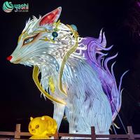 China Custom Nine‑Tailed Fox Lantern, Mythical Creature LED Light Sculpture for Theme Park Light Festival for sale
