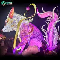 China Custom Nine‑Tailed Fox Lantern, Mythical Creature LED Light Sculpture for Theme Park Light Festival for sale