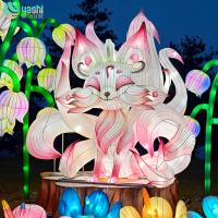 China Custom Nine‑Tailed Fox Lantern, Mythical Creature LED Light Sculpture for Theme Park Light Festival for sale