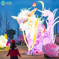 China Custom Nine‑Tailed Fox Lantern, Mythical Creature LED Light Sculpture for Theme Park Light Festival for sale