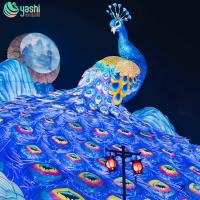China Exquisite wire and silk peacock lanterns as festival supplies for multiple scenarios for sale