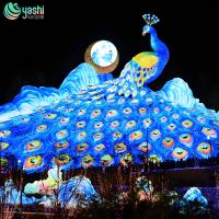 China Exquisite wire and silk peacock lanterns as festival supplies for multiple scenarios for sale
