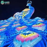 China Exquisite wire and silk peacock lanterns as festival supplies for multiple scenarios for sale
