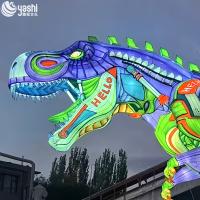 China Vivid Dinosaur Model Lantern - LED Outdoor Lighting Fixture for sale