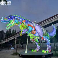 China Vivid Dinosaur Model Lantern - LED Outdoor Lighting Fixture for sale