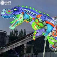 China Vivid Dinosaur Model Lantern - LED Outdoor Lighting Fixture for sale