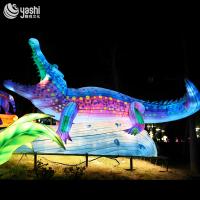China Zigong Animal Lanterns Factory Direct - LED Outdoor Crocodile Lanterns for Sale for sale