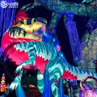 China Lifelike Dinosaur Model Sculptures - LED Outdoor Lighting Decorations for Theme Parks for sale