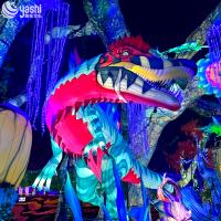 China Lifelike Dinosaur Model Sculptures - LED Outdoor Lighting Decorations for Theme Parks for sale