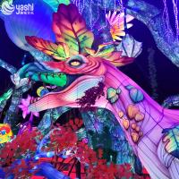 China Realistic Dinosaur Model Sculptures - LED Outdoor Decorative Lighting for Theme Parks for sale