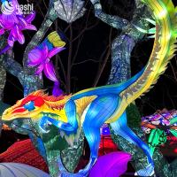 China Lifelike Dinosaur Sculptures with LED Outdoor Lighting - Perfect for Theme Parks and Outdoor Decor for sale