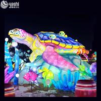 China High-Quality Handmade Sea Turtle Lantern for Festival Decoration and Ramadan Decor for sale