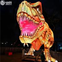 China Lifelike Tyrannosaurus Rex Model with Waterproof Outdoor LED Lantern for sale
