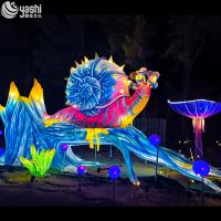 China High-Quality Handmade Animal Lantern for Festival and Ramadan Decorations for sale