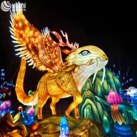 China Exquisite Handmade Animal Lantern for Festive and Ramadan Decorations for sale