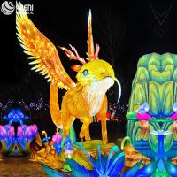 China Exquisite Handmade Animal Lantern for Festive and Ramadan Decorations for sale
