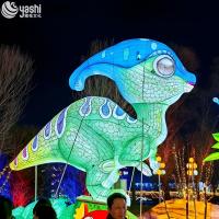 China Wholesale Zigong Lantern Factory Dinosaur Sculpture Lanterns LED Outdoor Lighting for sale