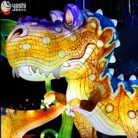 China Realistic T-Rex Dinosaur Sculpture Lantern for Outdoor Decoration for sale