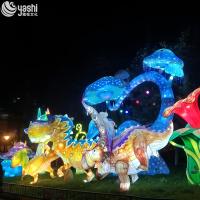 China Realistic T-Rex Dinosaur Sculpture Lantern for Outdoor Decoration for sale