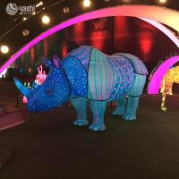 China Handmade Silk Chinese Animal Lanterns Waterproof Rhino Shaped for sale