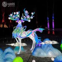 China Outdoor LED Christmas Reindeer Lantern 110/220V For Exhibition Halls for sale