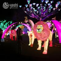 China Handmade Lion Sculpture Animal Lanterns for Outdoor Zoo Decoration for sale