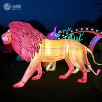 China Handmade Lion Sculpture Animal Lanterns for Outdoor Zoo Decoration for sale