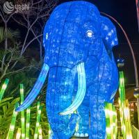 China Illuminated Outdoor Elephant Lantern Animal LED Sculpture Light 180CM for sale