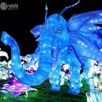 China Glowing Elephant Sculpture Outdoor LED Lantern 160CM For Amusement Parks for sale